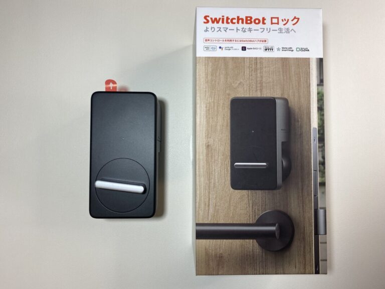 使い道あり？SwitchBotリモートボタンが唯一できることとは？ - REVIEWZOO - スマート家電レビューサイト