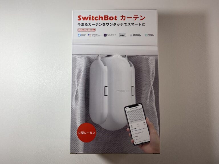SwitchBotデバイスとアレクサの連携＆使い方！使えるデバイス5種類！ - REVIEWZOO - スマート家電レビューサイト