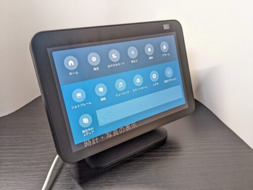 Echo DotなどをBuletooth接続でスピーカーを使う方法！スマホの音楽もOK - REVIEWZOO - スマート家電レビューサイト