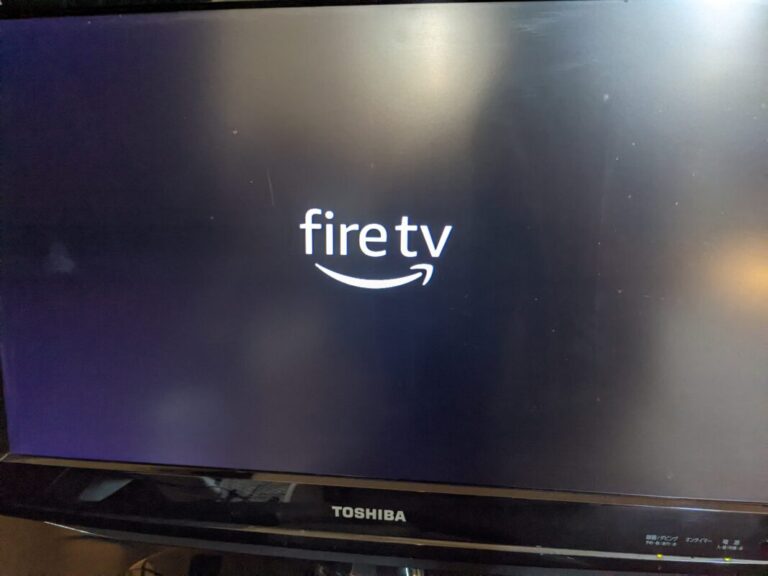 Fire TV Stick/Cubeの再起動方法4択！動かない対処法も！ - REVIEWZOO - スマート家電レビューサイト