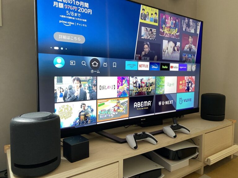 Fire TV StickにEchoを連携して動画の音を出す方法！おすすめの組み合わせも解説！ - REVIEWZOO - スマート家電レビューサイト
