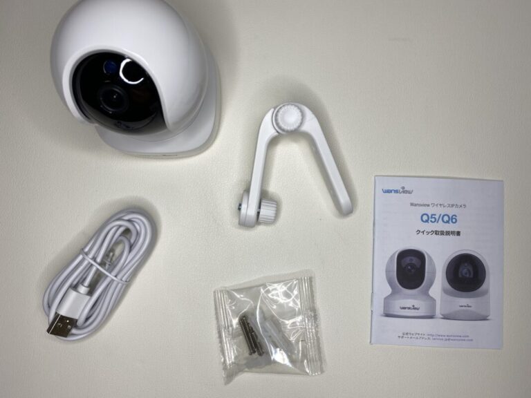 Wansview Q5のスマートカメラをレビュー！Amazonベストセラーの実力とは？ - REVIEWZOO - スマート家電レビューサイト